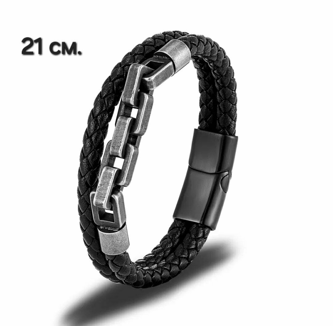 Плетеный браслет, металл