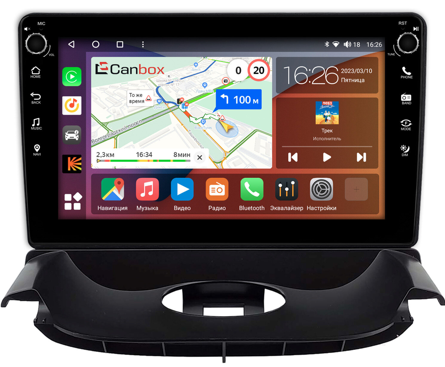 Штатная магнитола Peugeot 206 1998-2012 (черная, Тип 2) Canbox H-Line 7802-9-0300 Android 10 (4G-SIM, 4/32, DSP, IPS) С крутилками