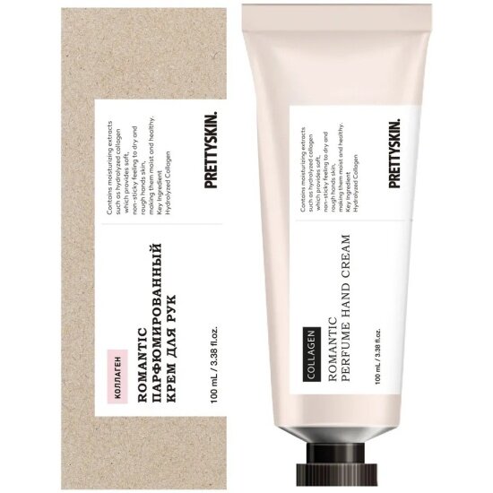 Парфюмированный крем для рук Pslab Romantic, с коллагеном, 100 мл