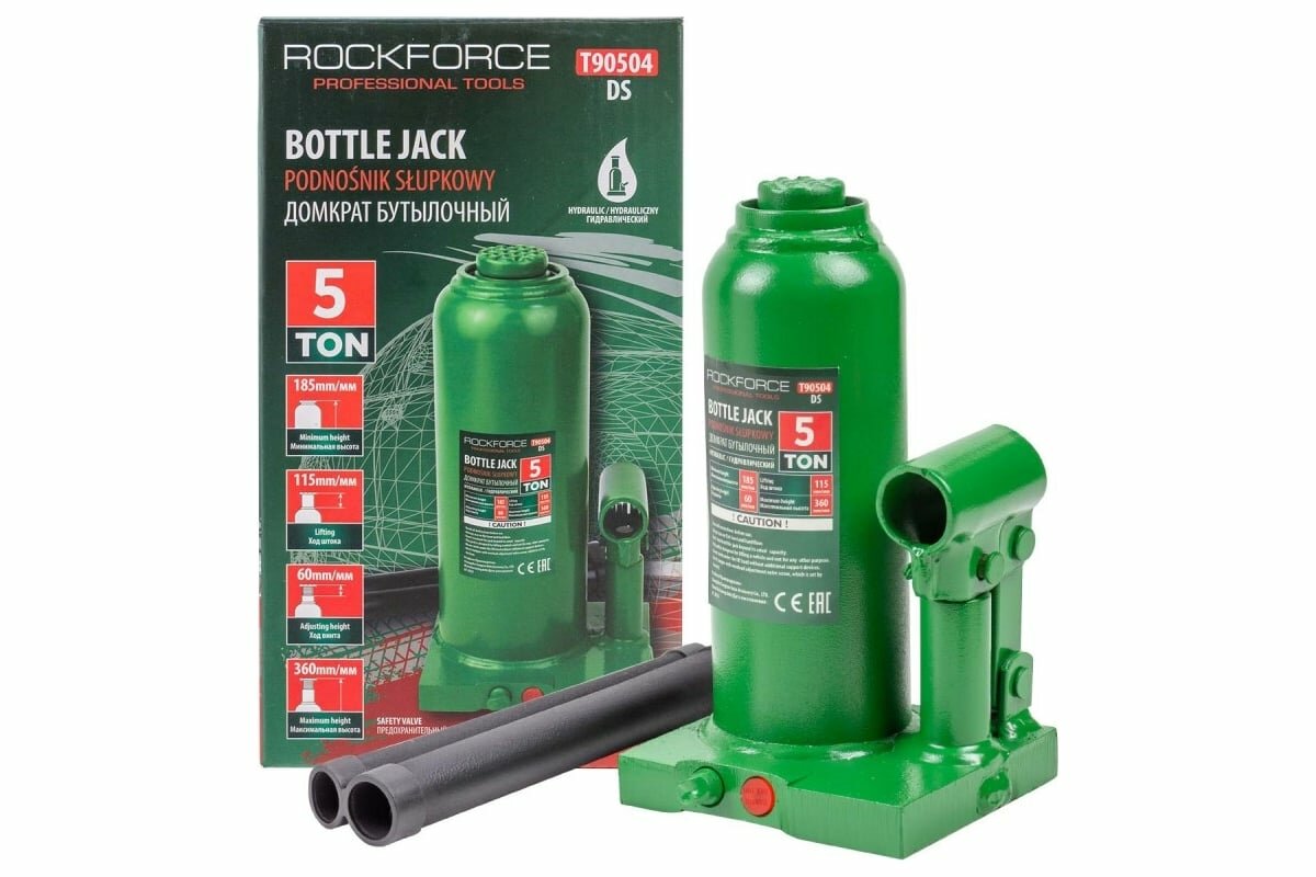 Rockforce Домкрат гидравлический бутылочный с клапаном 5т RF-T90504/DS/(51457)