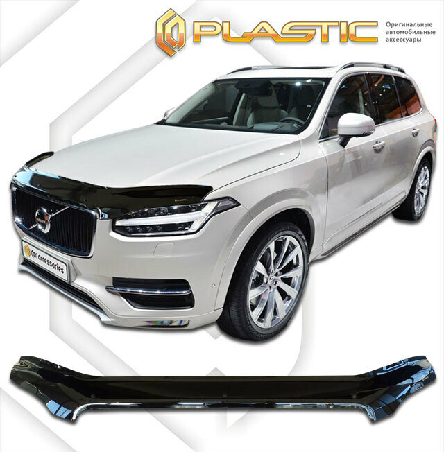 Дефлектор капота для Volvo XC90 2015-н. в Черный глянцевый СА Пластик
