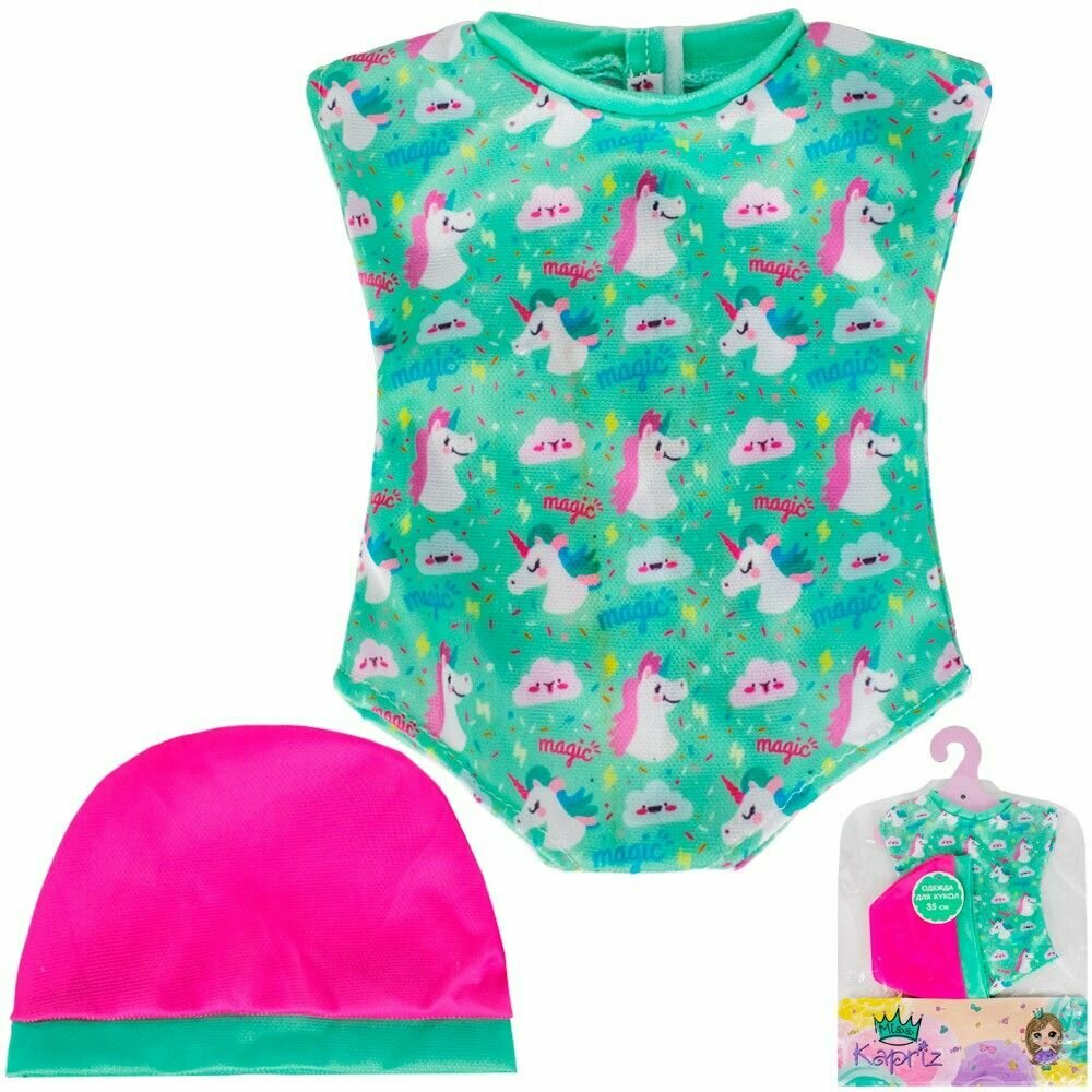 Одежда для пупса Miss Kapriz "Боди с шапочкой", для 35 см, в пакете (FCJ0983456)