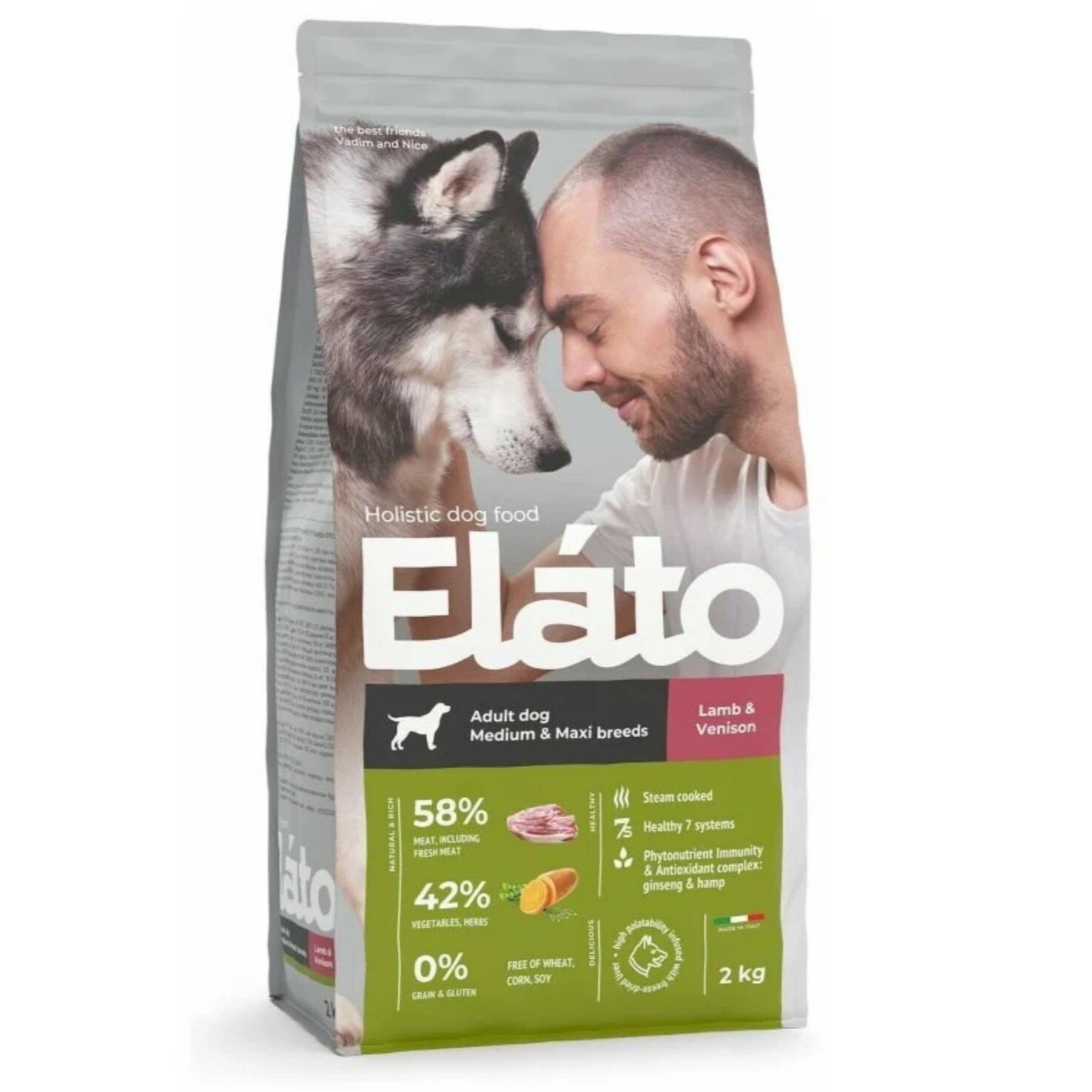 Elato Holistic сухой корм для собак средних и крупных пород Ягненок и Оленина 2кг