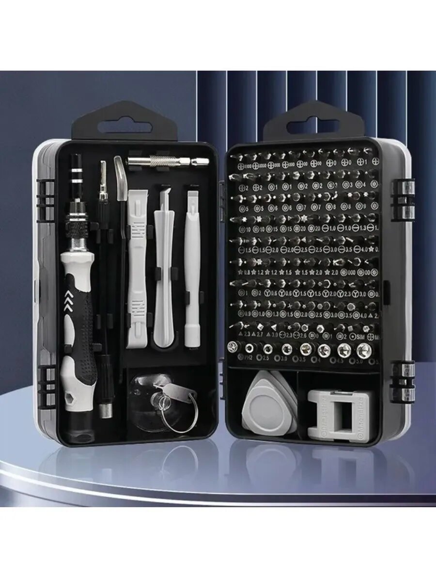 Набор отверток для точных работ 117 в 1