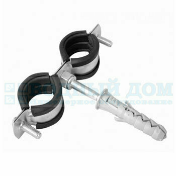 Хомут Двойной металлический с резинкой для крепления труб 1 " (32-36)