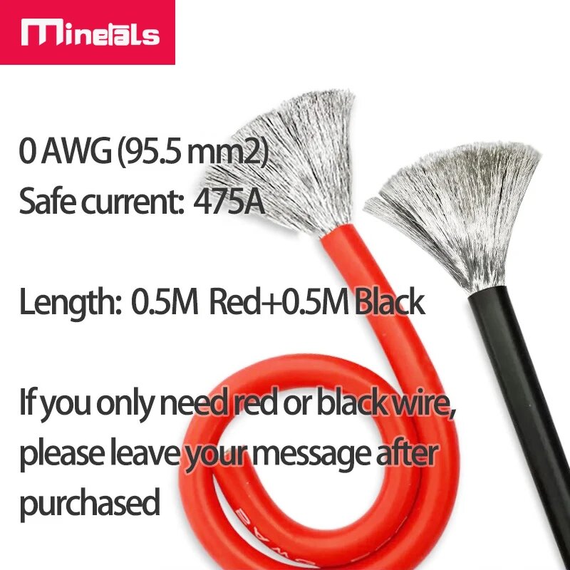 Силиконовые провода Minerals 0-16 AWG 0,08 мм 0AWG(95.5 mm2) 1M