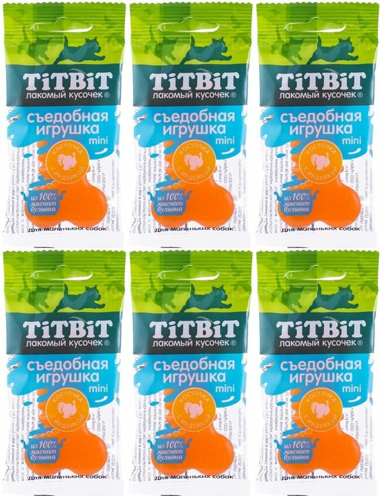 Titbit Съедобная игрушка mini Косточка с индейкой для маленьких собак, 20 гр, 6 уп