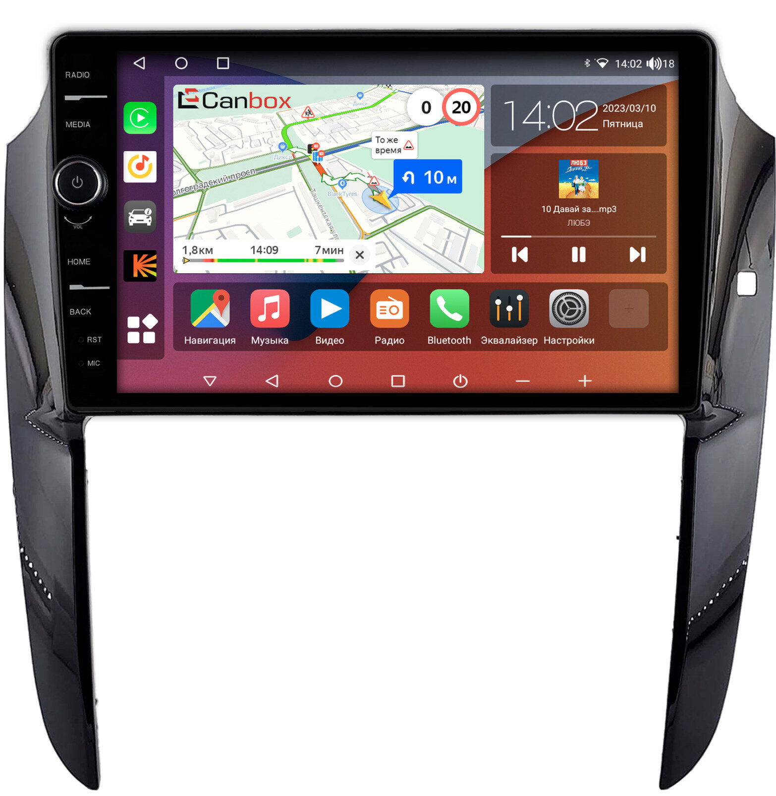 Штатная магнитола Toyota Ipsum (M20) 2001-2009 (Тип A, черная, глянцевая) Canbox H-Line 7845-9-2157 Android 10 (4G-SIM, 8/256, DSP, QLed)