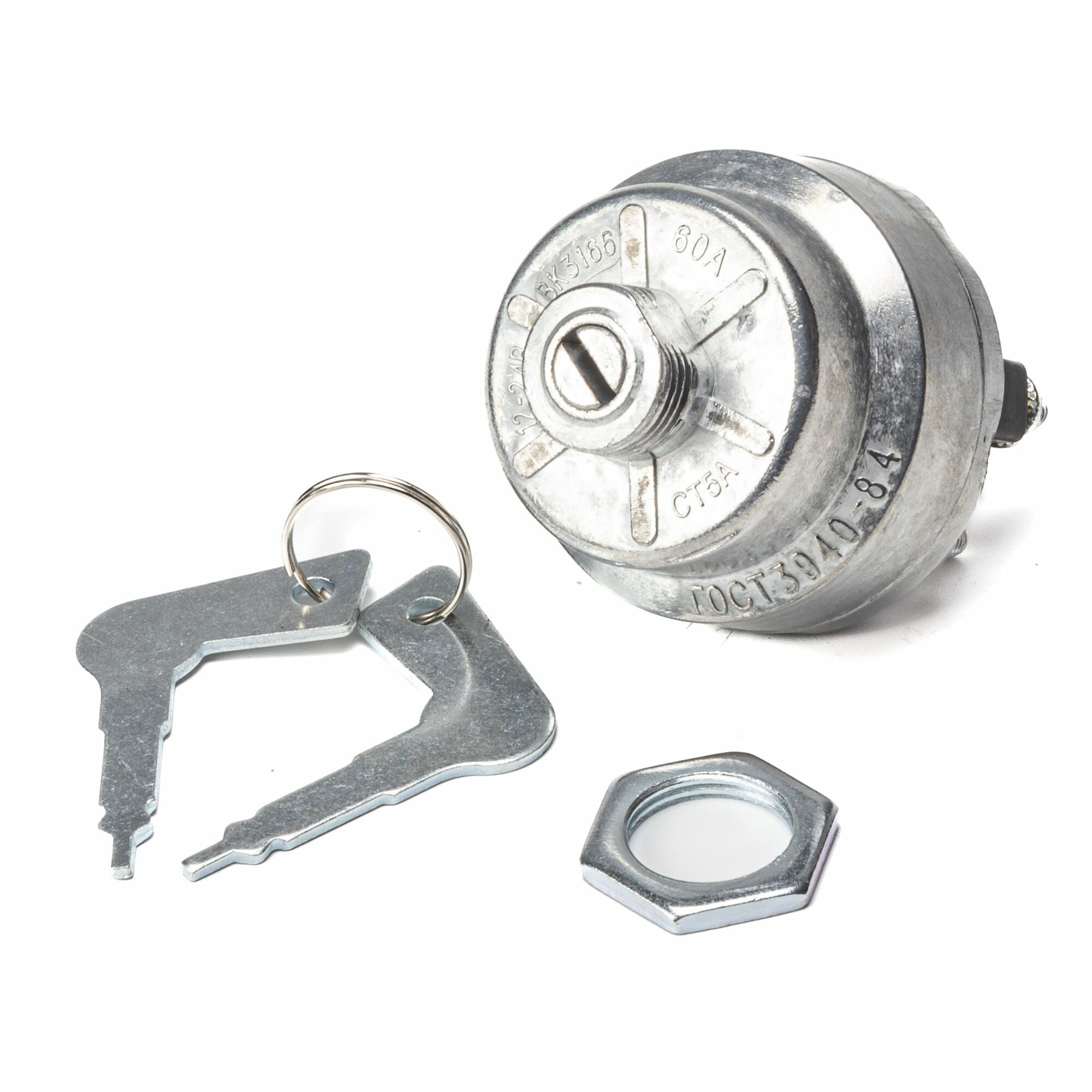 Замок зажигания ВК856, серебристый, 80мм, для МАЗ, краз, белаз