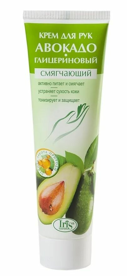 Iris Крем для рук Авокадо-глицериновый, смягчающий, 100 мл