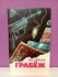 Иван Шевцов - Грабеж (Книга) Шевцов Иван Михайлович