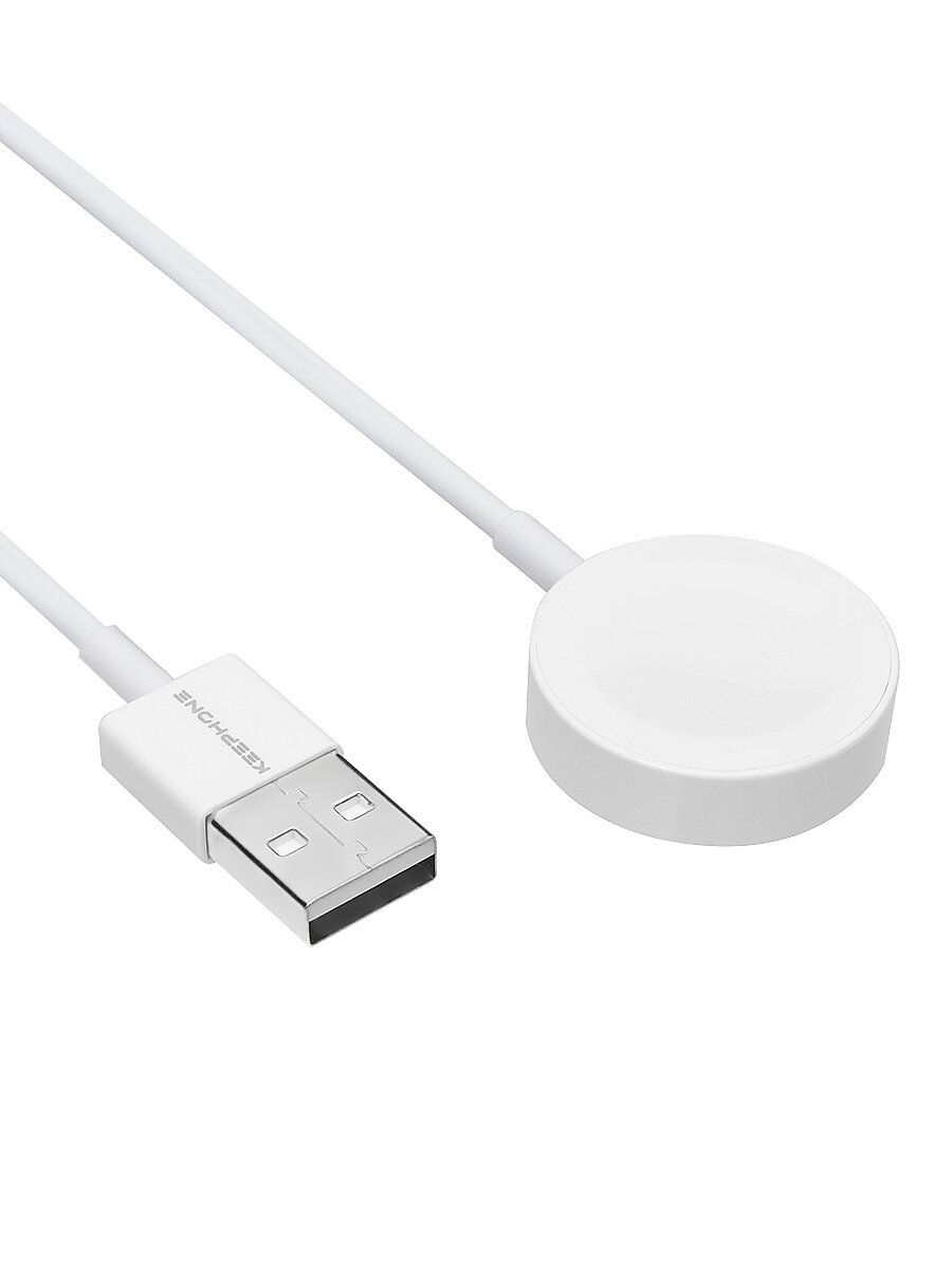 Беспроводная зарядка Keephone для Apple Watch to USB, силиконовая, 1 м, белая, матовое покрытие