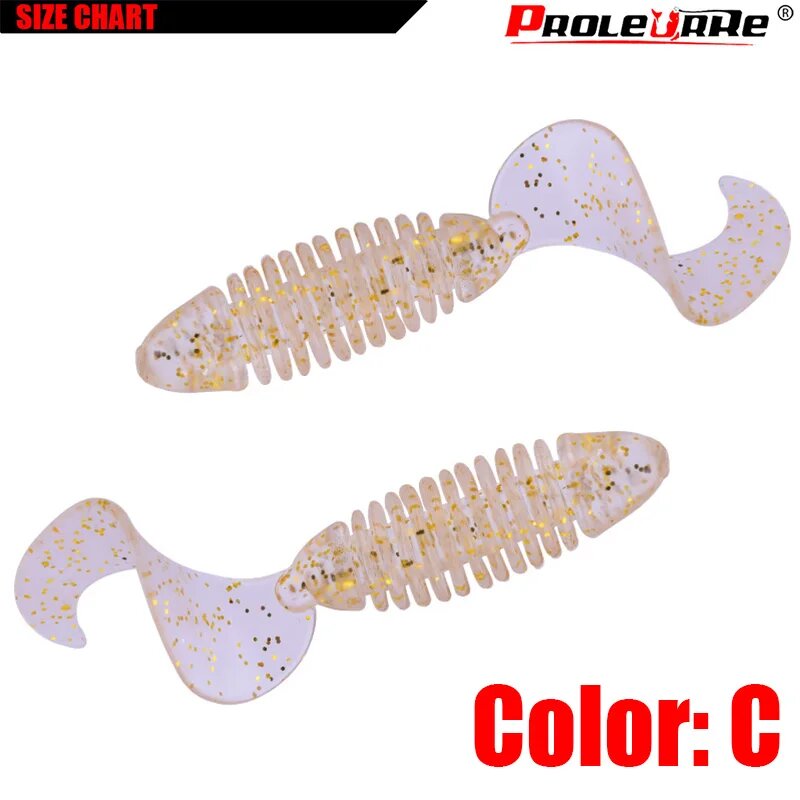Пролерре мягкие силиконовые личинки 6,5 см 5 шт. C