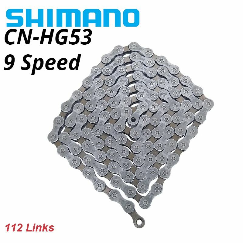 Цепь для велосипеда Shimano CN-HG53, 9 скоростей, 112 звеньев, Без упаковки