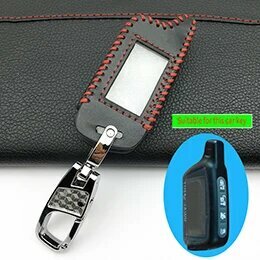 Горячая Распродажа кожаный чехол для ключей Tomahawk X5, двухсторонний чехол для брелка red line