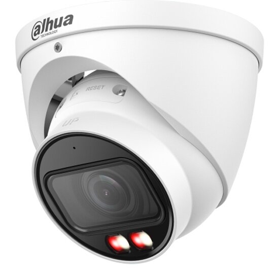 Камера видеонаблюдения IP Dahua DH-IPC-HDW2249TP-ZS-IL