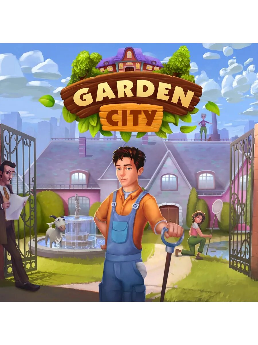 Garden City PS4 & PS5