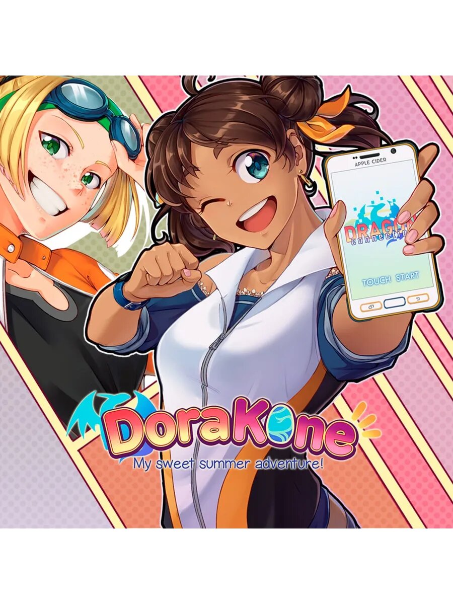 DoraKone PS4 & PS5