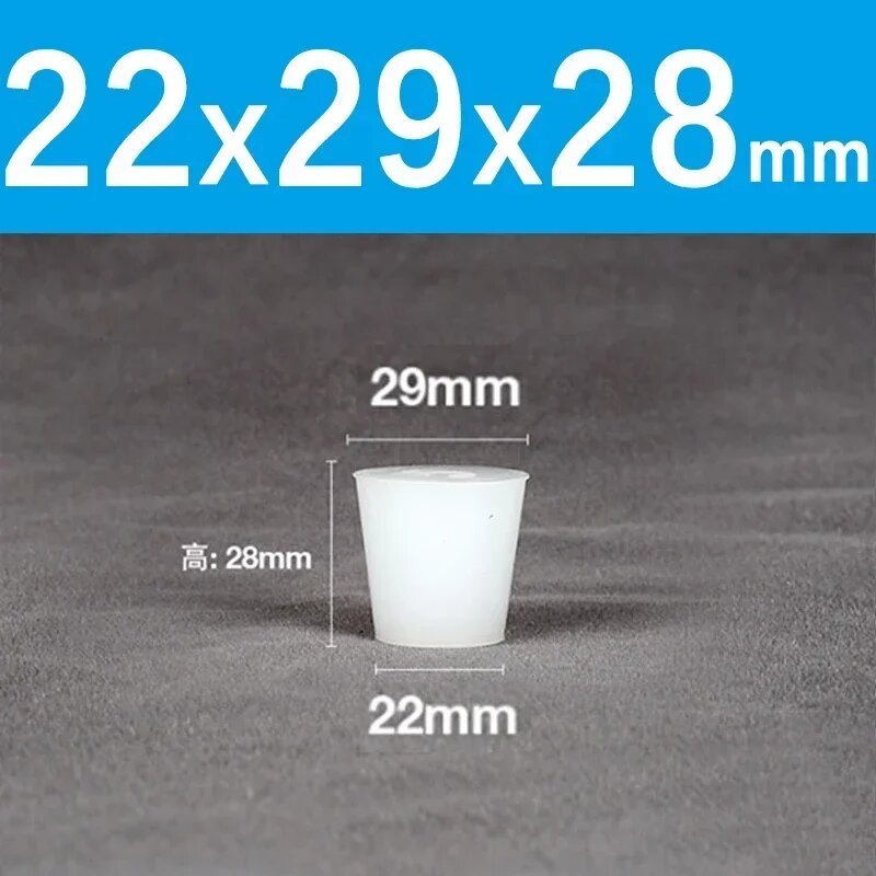 Силиконовые конические пробки 2Pcs, 22x29x28mm