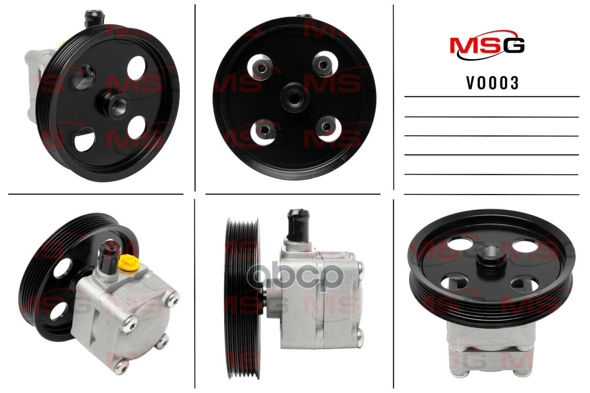 Насос ГУР новый Volvo XC70 / XC70 Cross Country 1997-, Volvo S60 2000-, Volvo XC90 2002-, Volvo S MSG арт. VO003