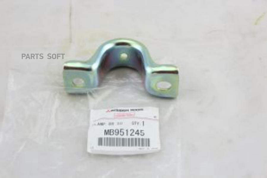 MB951245 MITSUBISHI Скоба пеpеднего стабилизатоpа MITSUBISHI PAJERO 99-