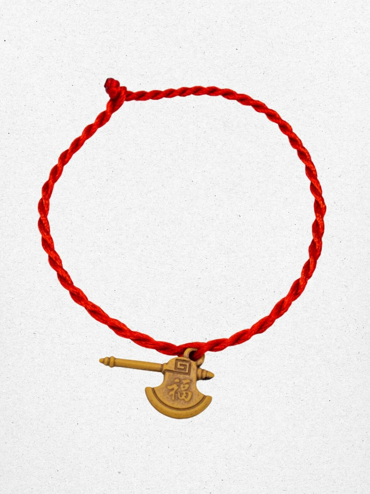 Браслет 4Love4You