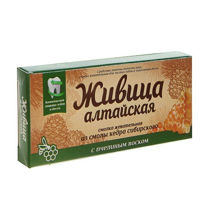 Живица Алтайская с пчелиным воском, кедровая