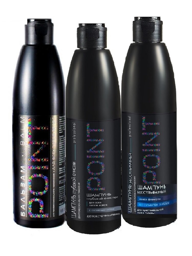 POINT. Набор Шампунь Глубокой очистки, 300 мл + Шампунь Бессульфатный, 300 мл + Бальзам для всех типов волос, 300 мл