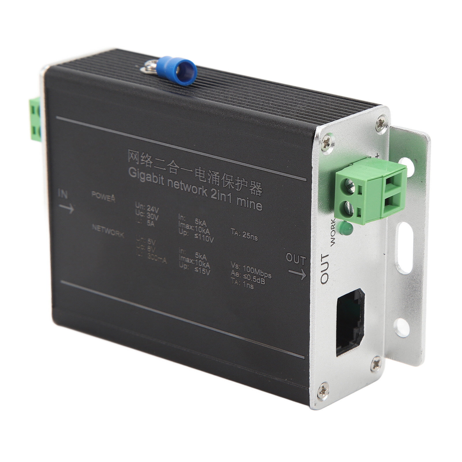 Комбинированная защита от перенапряжения Ethernet + камера, 24В