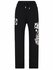 Брюки спортивные Off-White, размер 52, черный