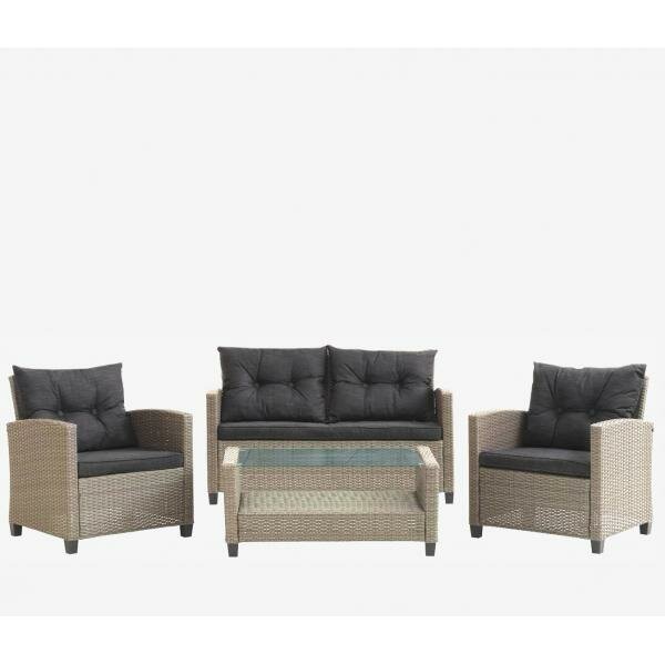 Комплект плетеной мебели Афина AFM-805B Beige/Dark grey Размеры: Высота 550мм Глубина 420мм Ширина 920мм