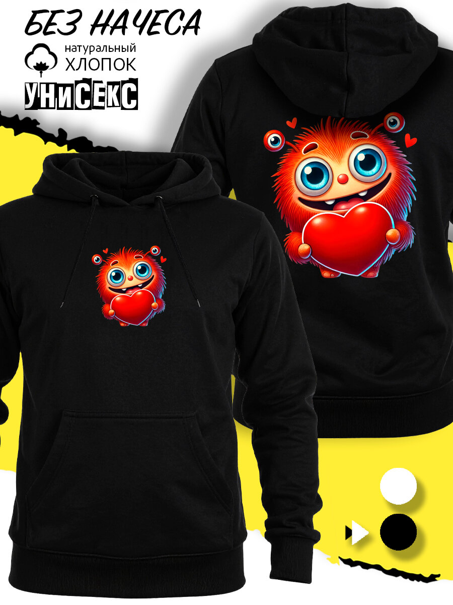 Худи Толстовка свитшот монстр с сердцем