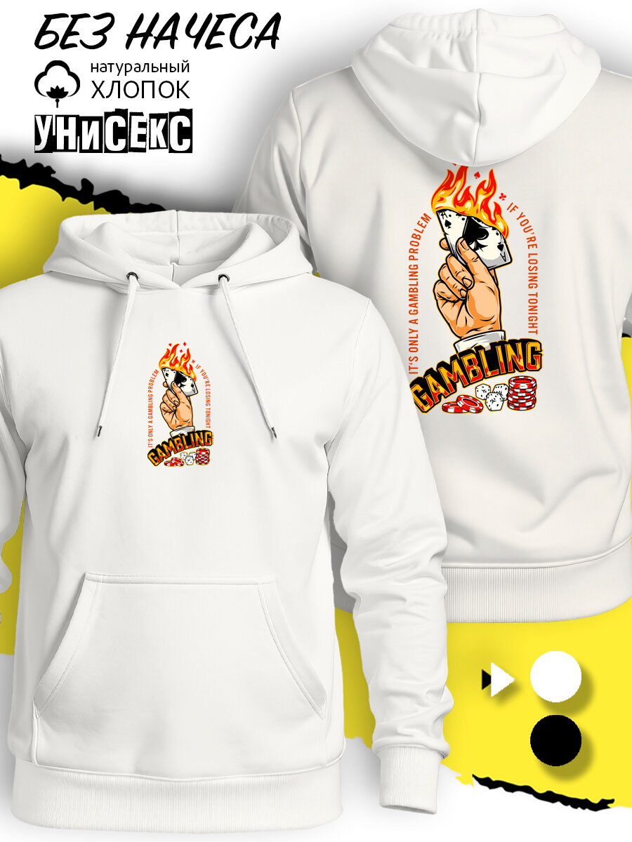 Худи Толстовка свитшот пиковый туз фишки gambling