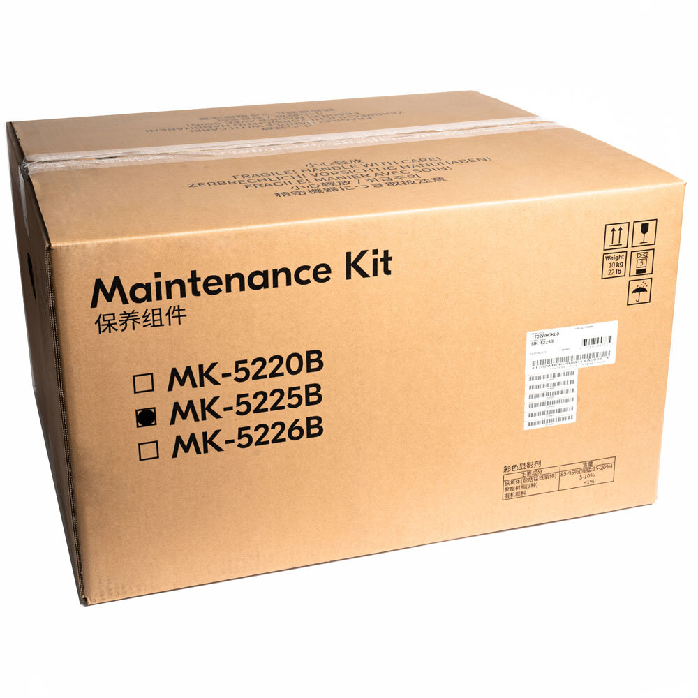 Cервисный комплект KYOCERA MK-5225B