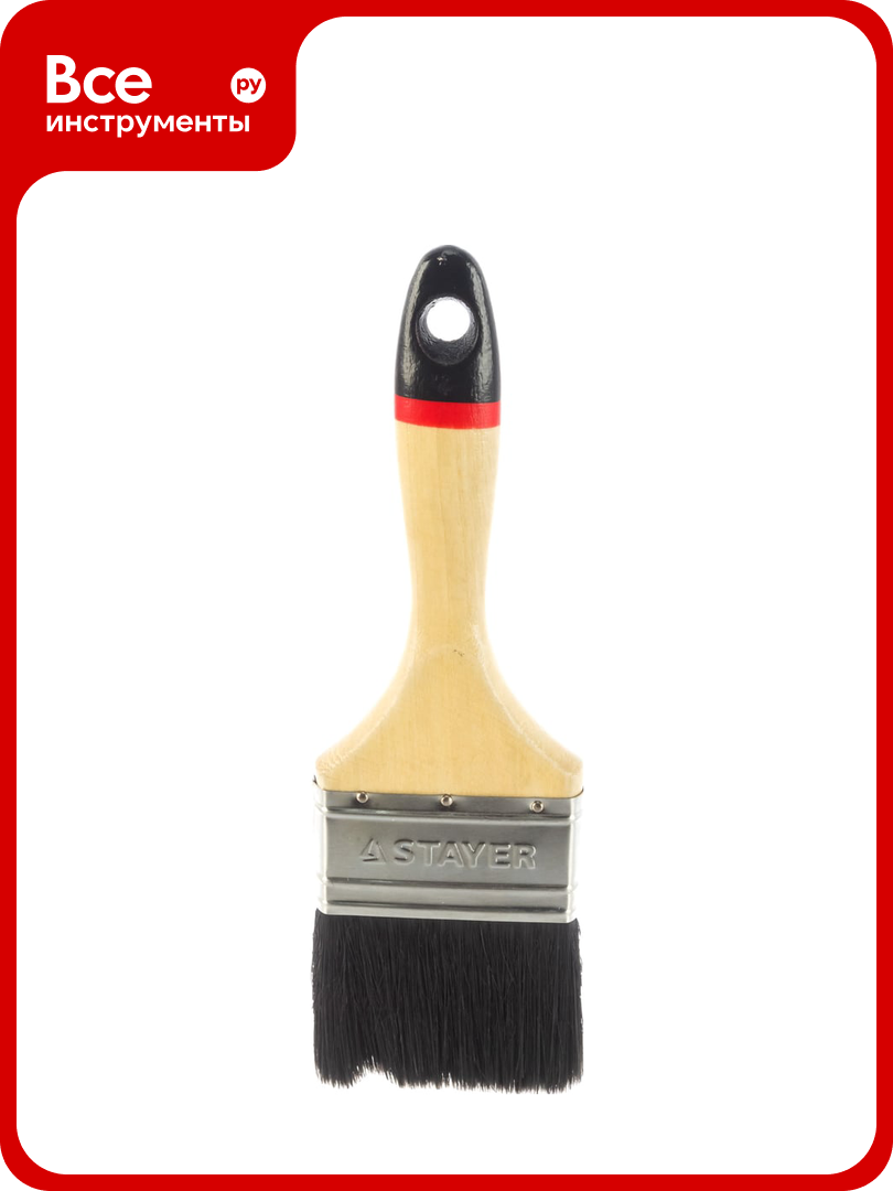 Плоская кисть STAYER UNIVERSAL-EURO 01022-075, с масляной краской