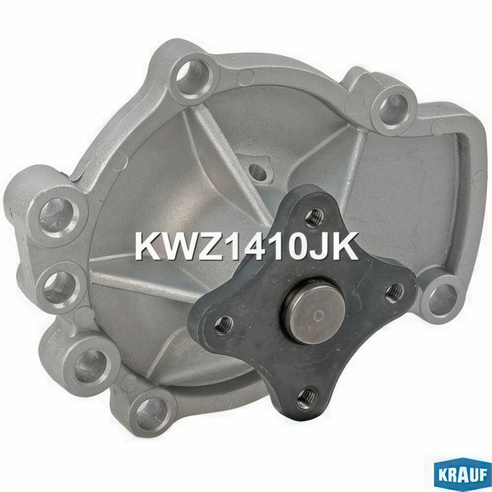 Помпа, водяной насос, для Ниссан Альмера, Примера, Санни арт KWZ1410JK