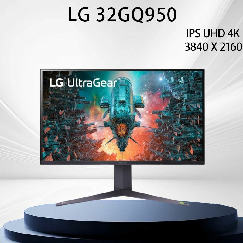 LG 32 Монитор 32GQ950 черное UHD 4K 144HZ VESA