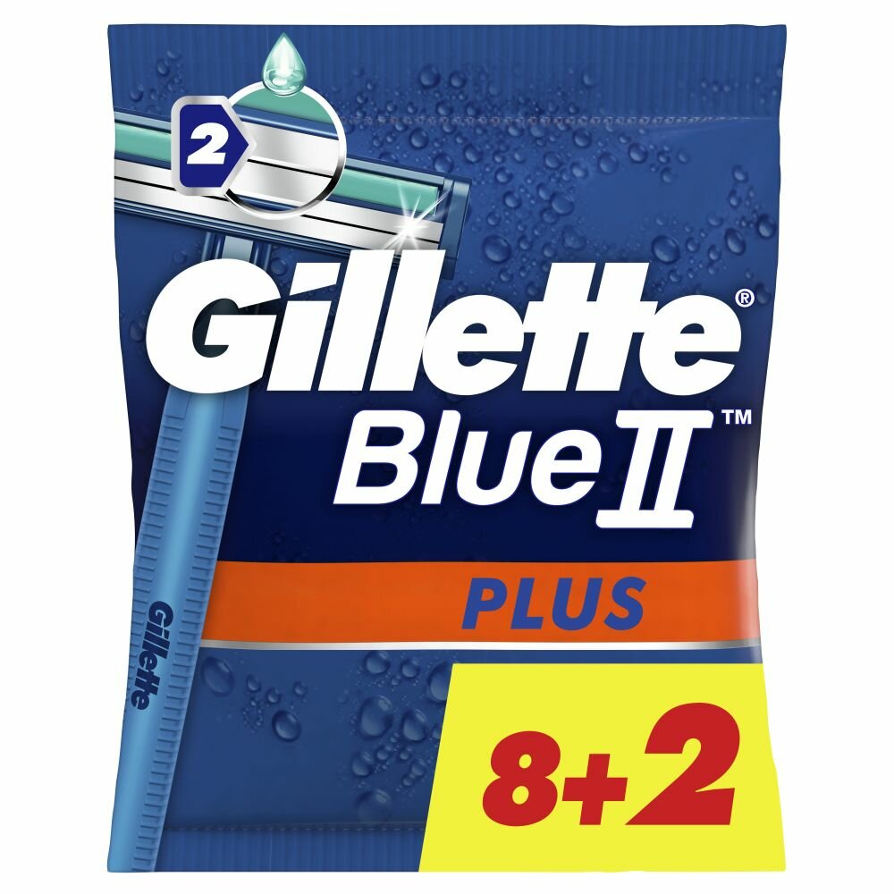Gillette Одноразовые Мужские Бритвы Blue2 Plus, с 2 лезвиями, 10 шт