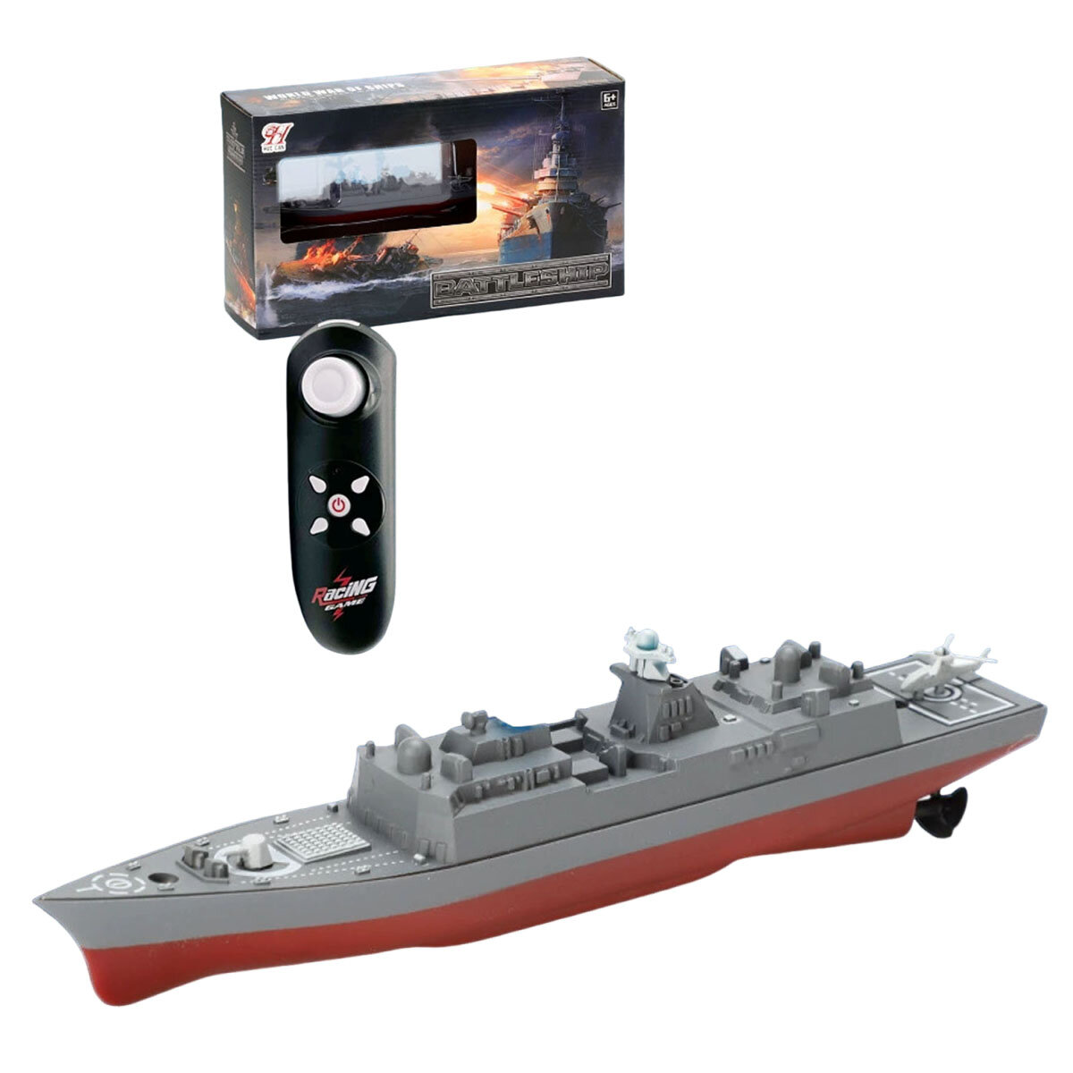 Модель военного корабля радиоуправляемая 2.4G водонепроницаемая высокоскоростная симуляционная мини лодка подвижная заряжаемая игрушка подарок для мальчиков дети (Стиль B) серый цвет размер 14.5*6.5*6см батарея 3.7V 150mAh время работы 20 минут дистанция