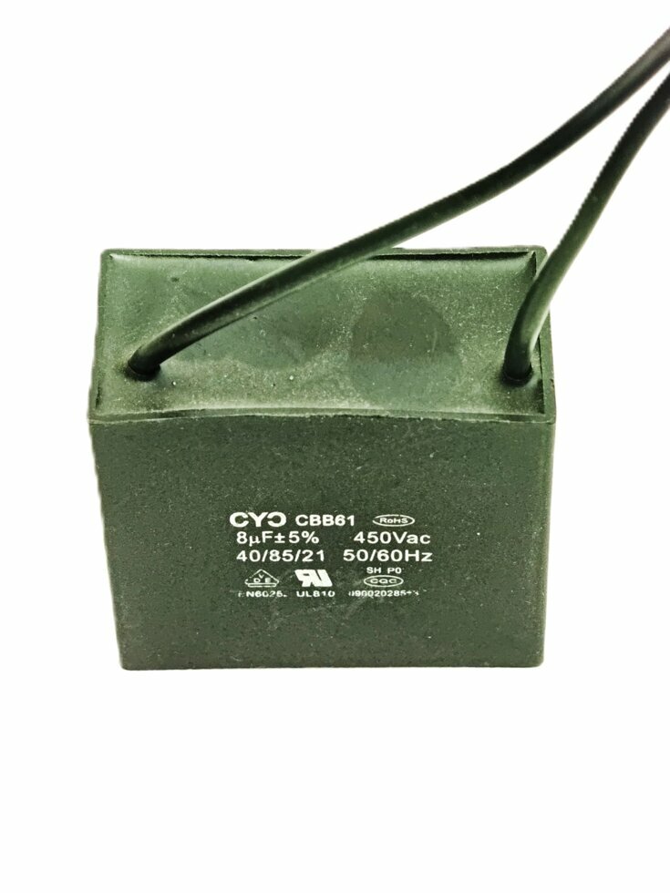 Конденсатор пусковой Калибр для насоса, 8 мкФ 450В CBB61 47х42х25мм, с проводами (гибкие выводы)