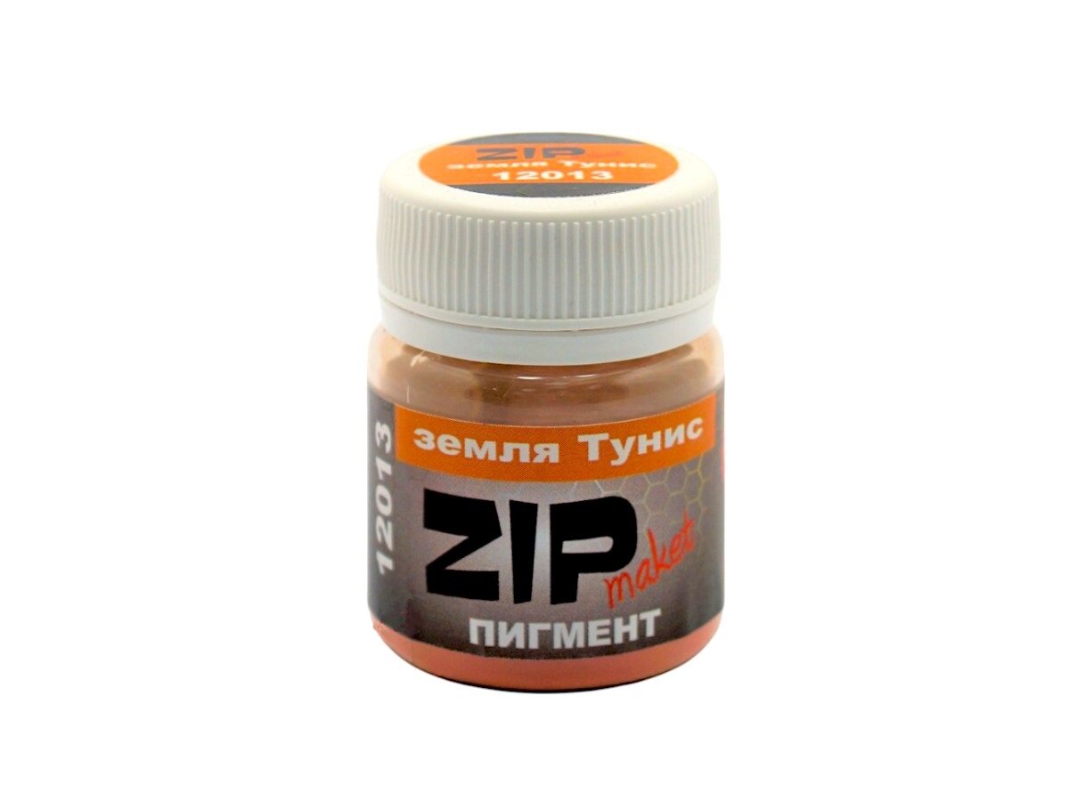 Пигмент земля Тунис, 15 г. ZIPmaket 12013