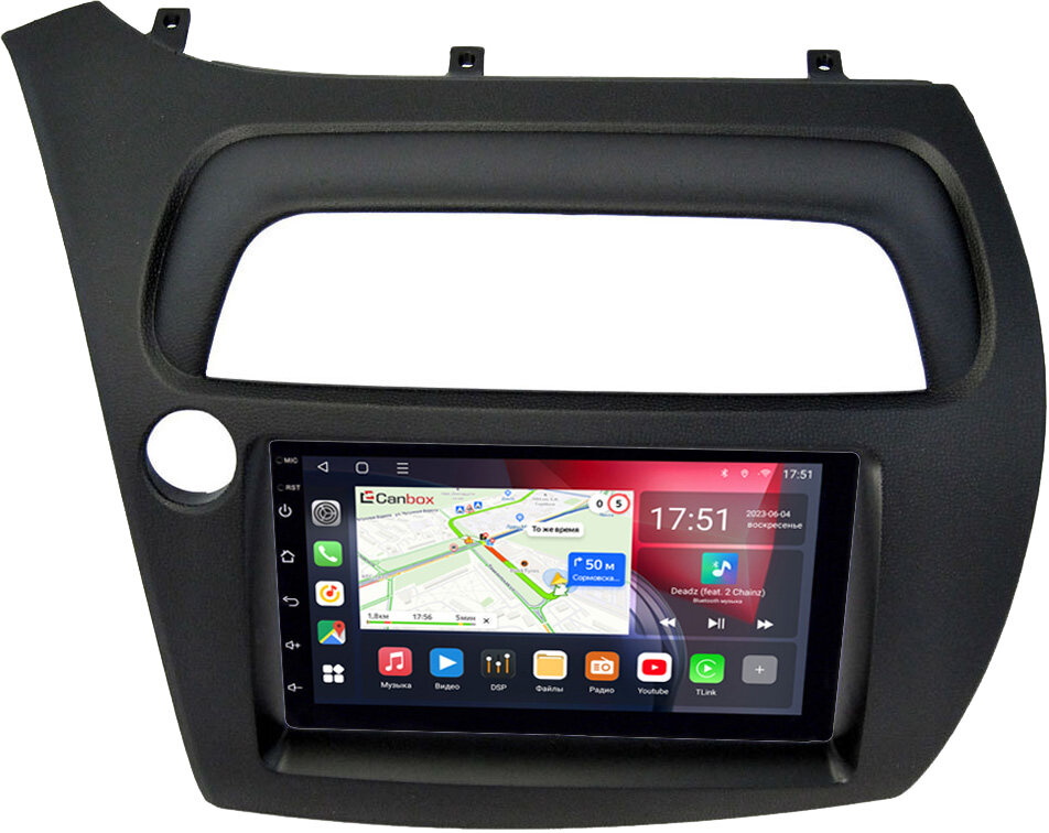 Штатная магнитола Honda Civic 8 5D 2005-2012 (левый руль, хэтчбэк) Canbox L-Line 4475-RP-HNCV5D-100 Android 10 (4G-SIM, 6/128, TS18, DSP, QLed)