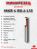 MKR 4 R0.4 L15 минирезец Deskar