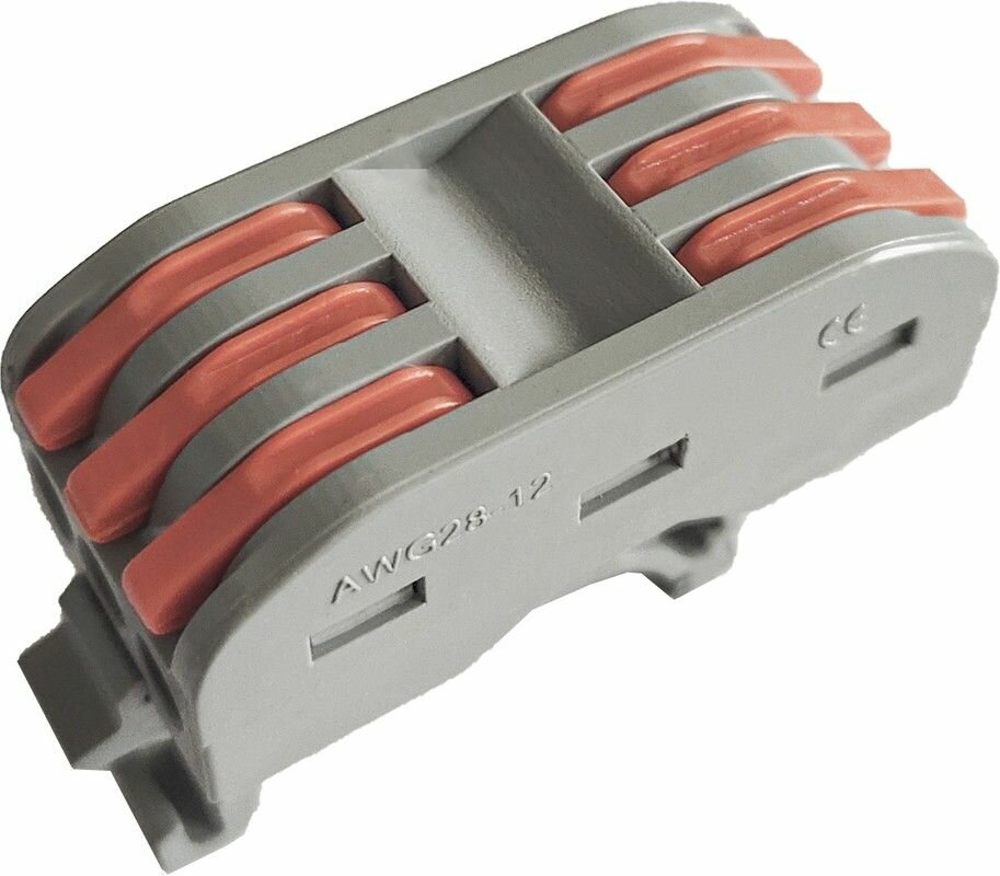 Строительно-монтажная клемма с рычажками на DIN-рейку проходная 3 полюс 0,08-4 мм2 (SBE-dincwcc-3)