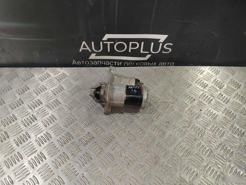 Стартер Nissan Note (HR16DE) Б/У с пробегом Арт. 4199