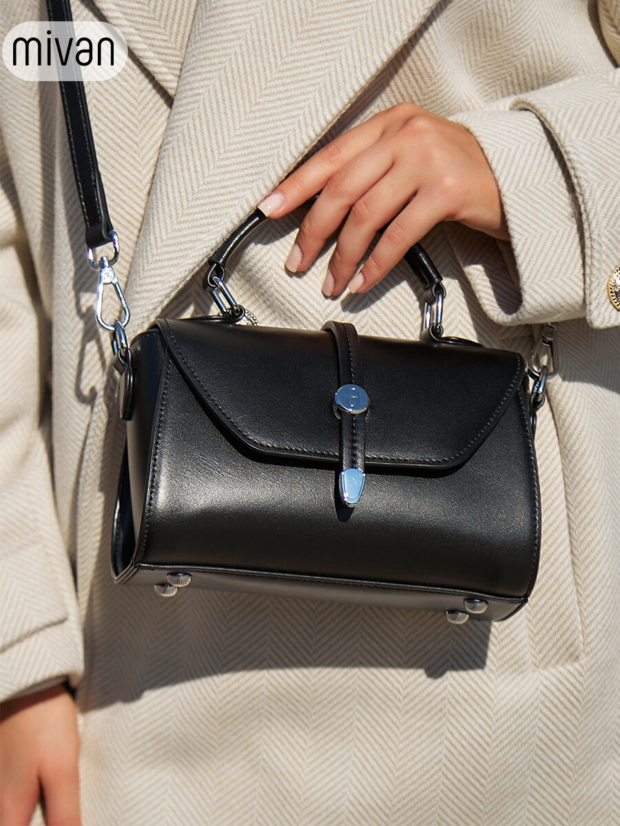 Сумка кросс-боди