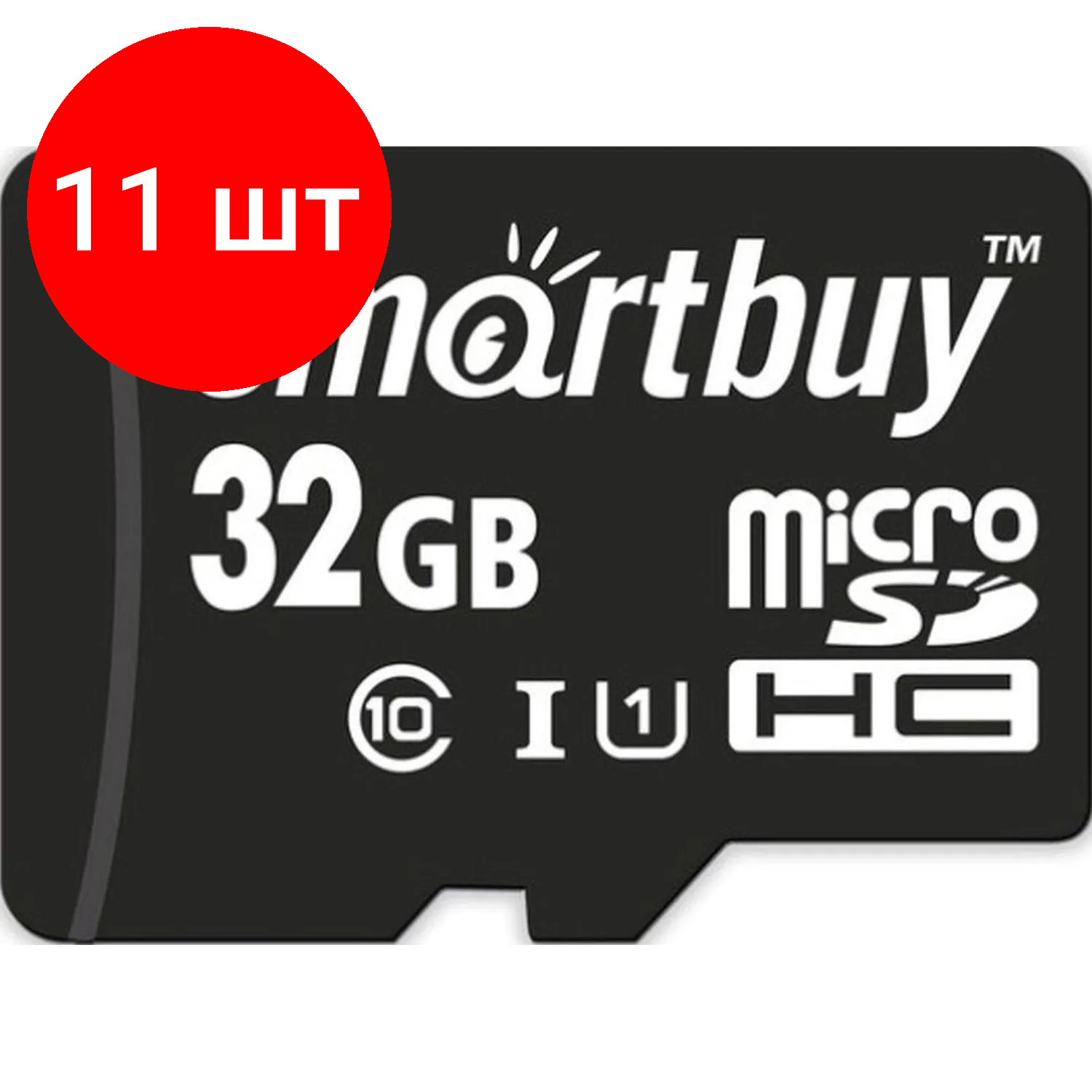 Комплект 11 штук, Карта памяти SmartBuy microSDHC 32Gb UHS-I Cl10 +ад, SB32GBSDCL10-01