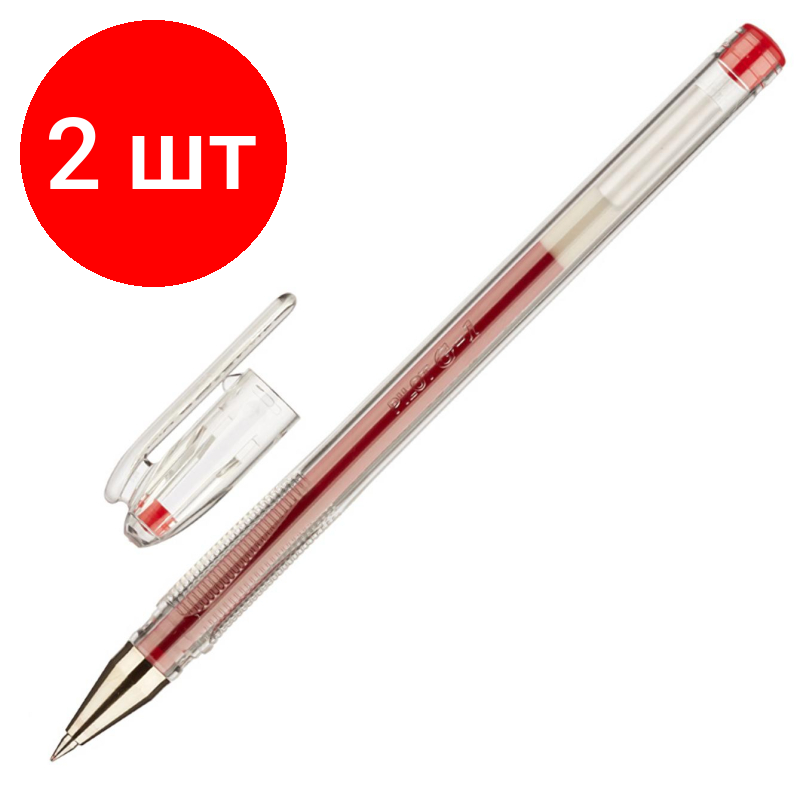 Комплект 2 штук, Ручка гелевая неавтомат. PILOT BL-G1-5T красная 0.3мм