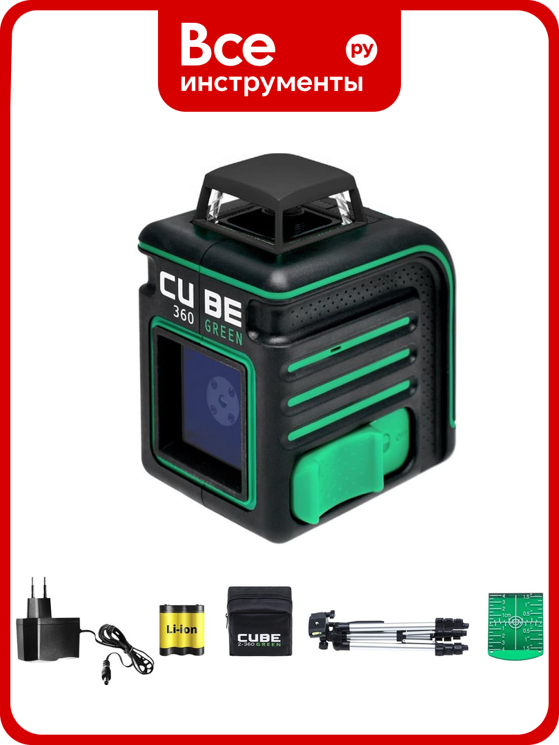 Лазерный уровень ADA Cube 360 Green Professional Edition А00535