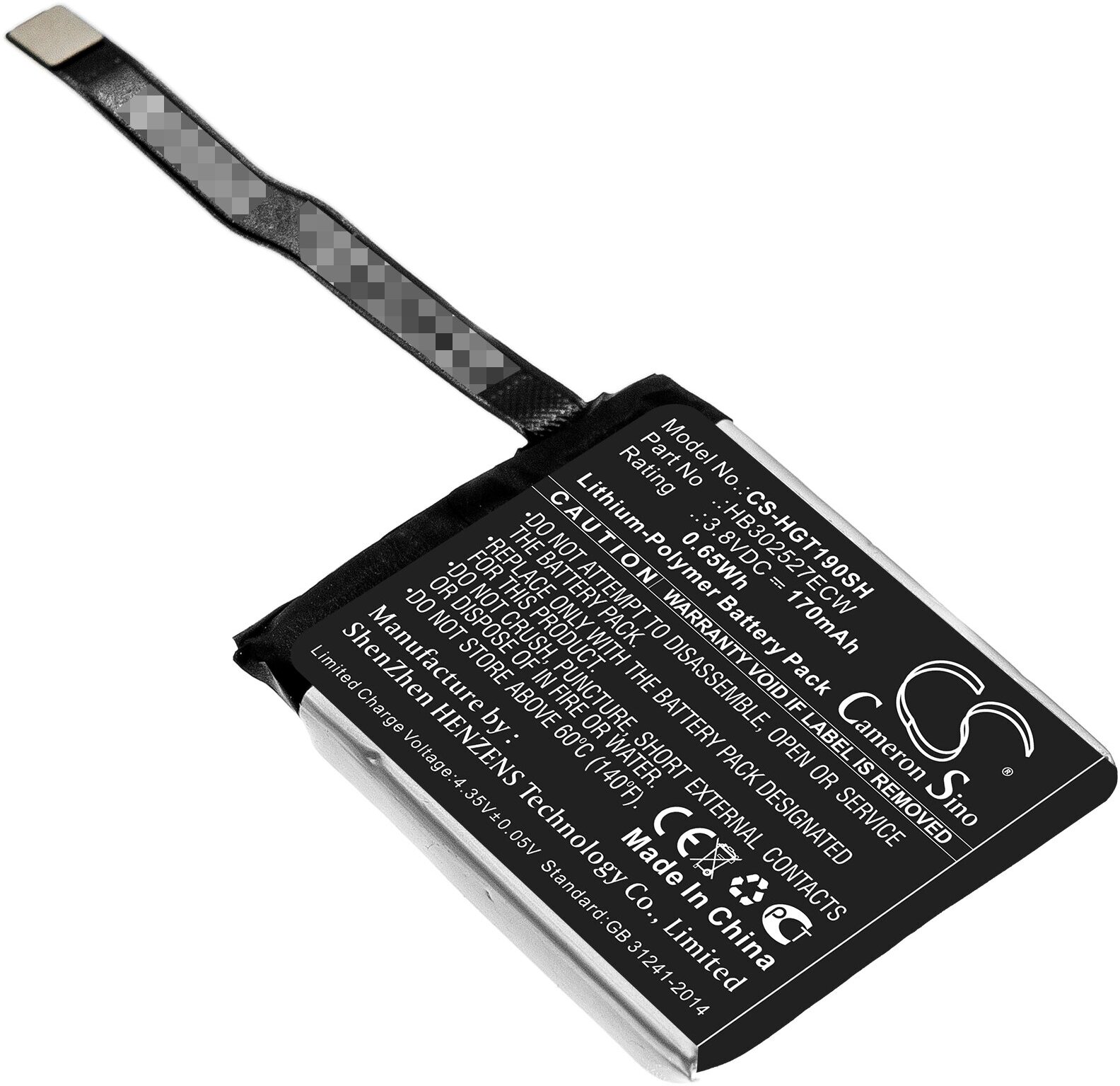 Аккумуляторная батарея CameronSino для Huawei Magic GT TLS-B19 (CS-HGT190SH) 170mah